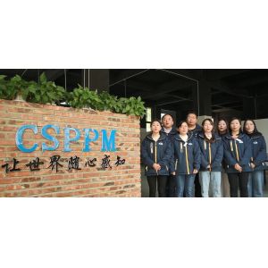 China Factory - Changsha Taihe Electronic Equipment Co., Ltd.
