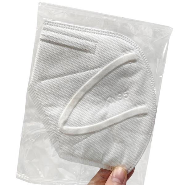 Quality 5-Story Structure Disposable Facemask KN95 Personal Protective Non Woven N95 for sale