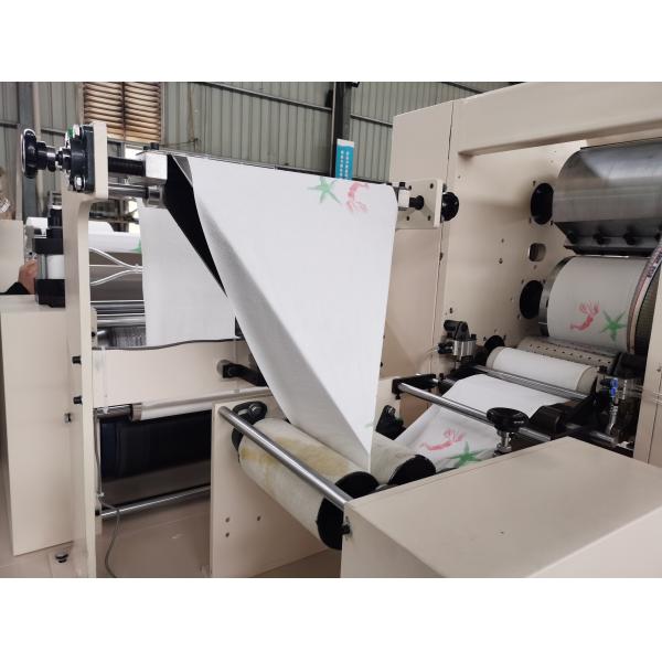 Quality Fully Automatic Printing 1/8 Folding Restaurant Table Napkin Tissue Paper Making for sale
