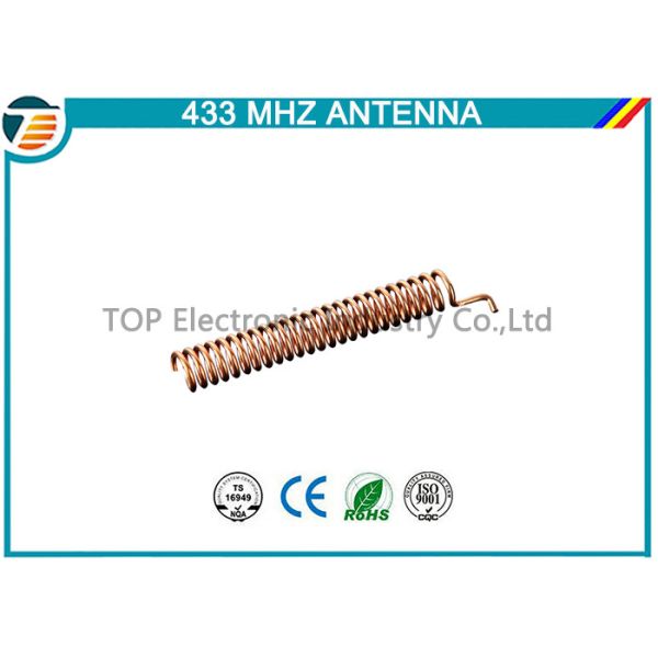 Quality 433Mhz Helical Spring Coil Cooper Antenna With Right Angle Connector,2 dbi inner for sale