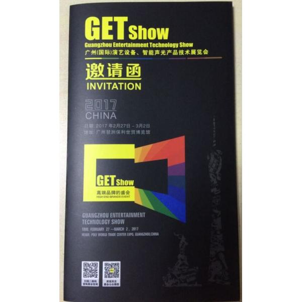 Quality 2017  DJ Stage Lights Fair Invitation of GET Show , LED Stage Lighting for sale