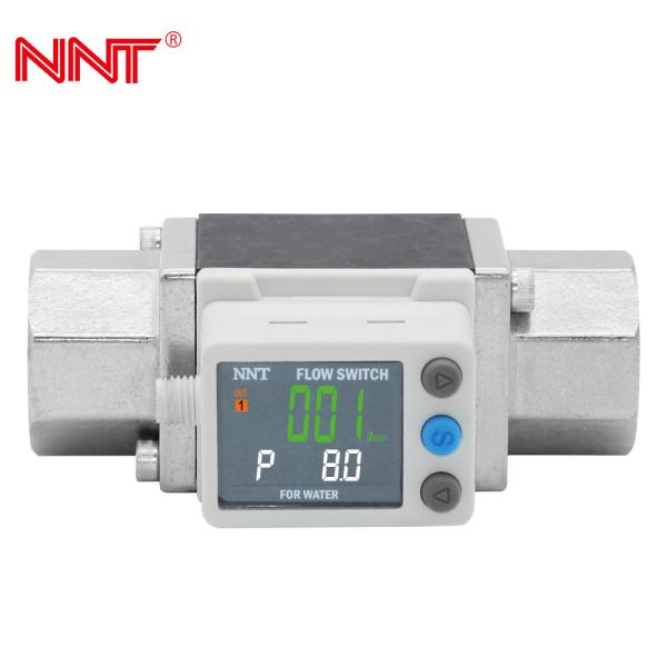Quality IP65 Digital Water Flow Meters for sale