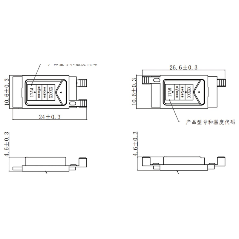 17AM Series Thermal Protector side view