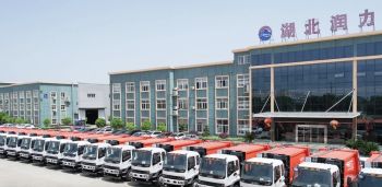 China Factory - Hubei Runli Special Automobile Co., Ltd.