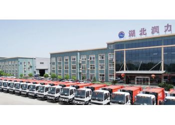 China Factory - Hubei Runli Special Automobile Co., Ltd.