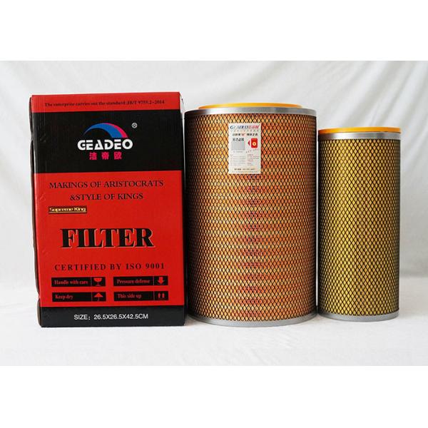 Quality Diesel Filter for sale