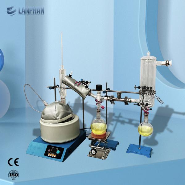 Quality 5Ltr Lab Short Path Distillation Equipment Molecular Wiped Film for sale