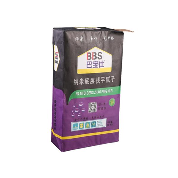 Quality PE Lamination Heavy Duty Kraft Paper Bags Customized Size And Logo 7 Color Printing for sale