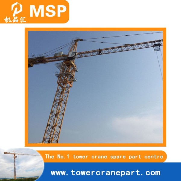 Quality 50-70M Hammer Head Tower Crane For Construction Site 1.6x1.6x3m 2x2x3m for sale