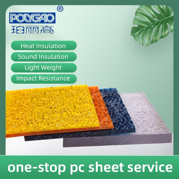 Quality Poly Carbonate Plastic Embossed Sheet Embossed PC Sun Sheet Diamond Patterned for sale