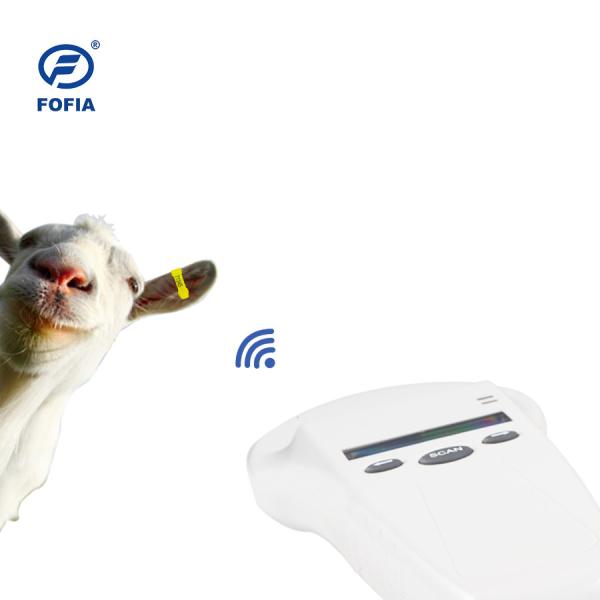 Quality Lithium Battery Animal ID RFID Reader Scanner For Microchip Pet Barcode Reading for sale