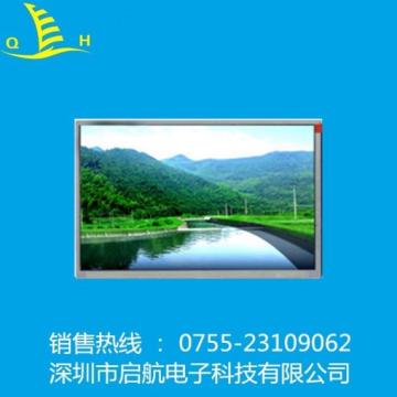 Quality 10.1" 1280X800 TFT LCD Display Panel Module For Video Door Phone for sale