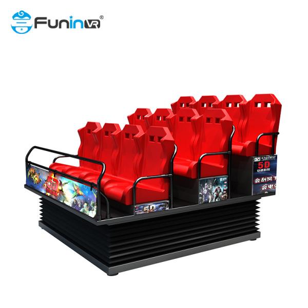Quality 9 Players 5D Movie Theater 5.1 Digital Channel Sound 7D 9D Cinema Simulator for sale