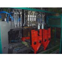 China 200 litre plastic drum blow molding machine factory