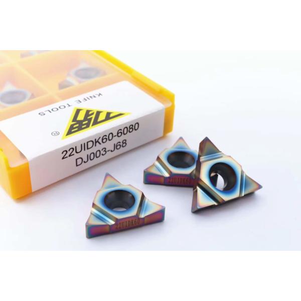 Quality Carbide Insert 4 Cutting Edges for Industrial Machinery for sale