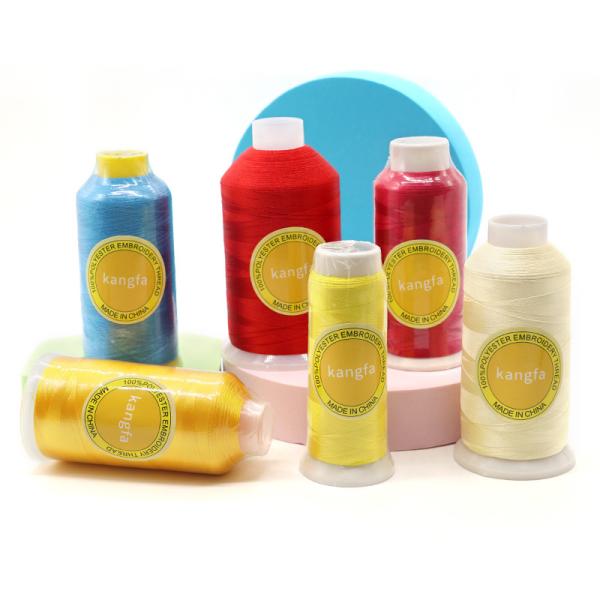 Quality Mercerized Polyester 120D/2 100% Polyester Machine Embroidery Thread for USA for sale