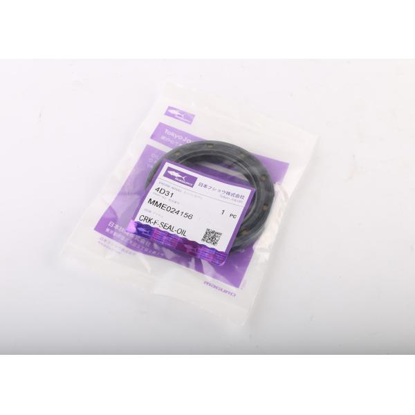 Quality 4D34 Diesel Engine Gasket Kit , MITSUBISHUI Cylinder Head Gasket ME994312 for sale