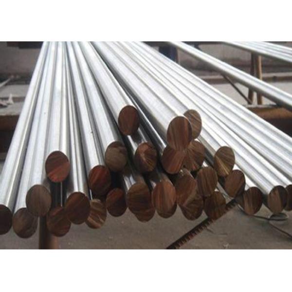 Quality Diameter 21 30mm W6Mo5Cr4V2 Alloy High Speed Tool Alloy Steel Bars for sale
