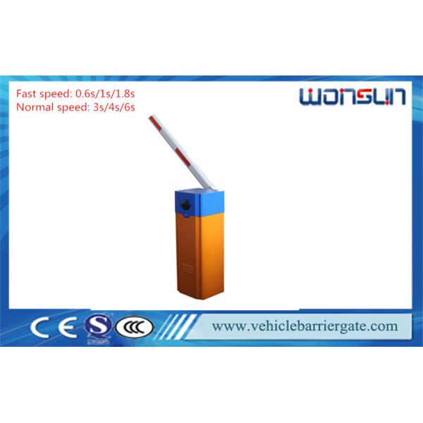 Quality IP54 Security Intelligent Barrier Vehicle Access Control Barrier Gate for sale