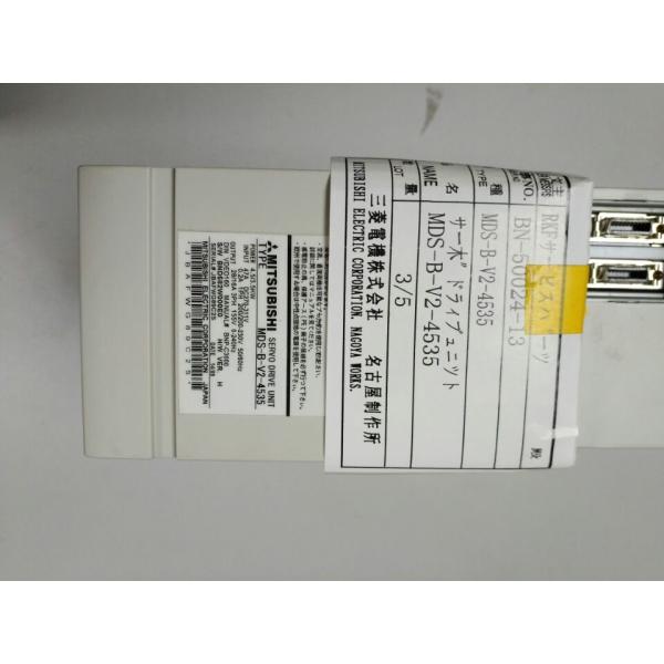 Quality Mitsubishi AC servo amplifier drive for sale