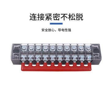 Quality 25A 12 Pole Terminal Block 230V 400V 660V Fixed Barrier Screw Plate Mount for sale