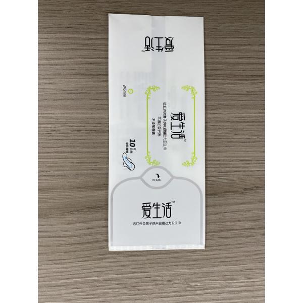 Quality Sanitary Napkin Bag Making Machine Labelling 100pcs/min for sale