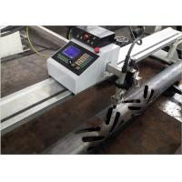 Quality Lamp Door Laser Tube Cutting Machine , 50 Hz Custom Color CNC Pipe Cutter for sale