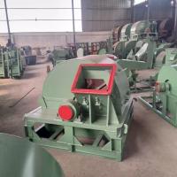 Quality Wood Chipper Shredder for Feed Diameter 320*330mm Small Wood Coconut Shell for sale