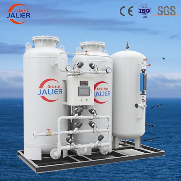 Quality 10L-200L Oxygen PSA Generator Oxygen-Concentrator Making Machine for sale