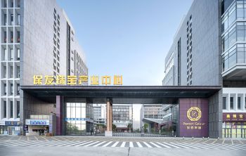 China Factory - Hunan Kexin Packaging Co., Ltd.