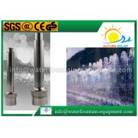 China Frost Pond Fountain Nozzles , Aerated Adjustable Pool Fountain Spray Heads factory