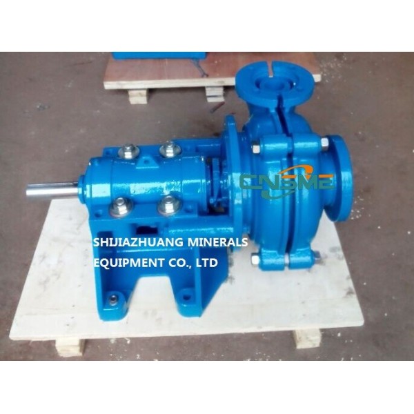 Quality Heavy Duty Solids Handling Slurry Pump with Small Flowrate but High Speed in A05 Material for sale