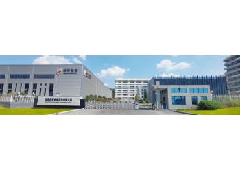 China Factory - Hunan Zekun Packaging Technology Co., Ltd.