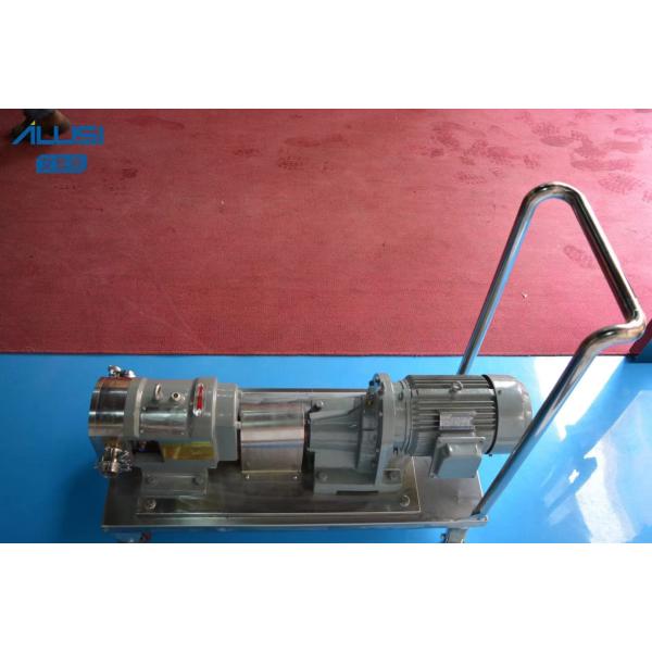 Quality Cosmetic Plant Stainless Steel Lobe Pump Discharge Rotor Pump for sale