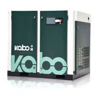 Quality 1.06 M3/Min Low Noise 7.5kw 10hp Screw Style Air Compressor for sale