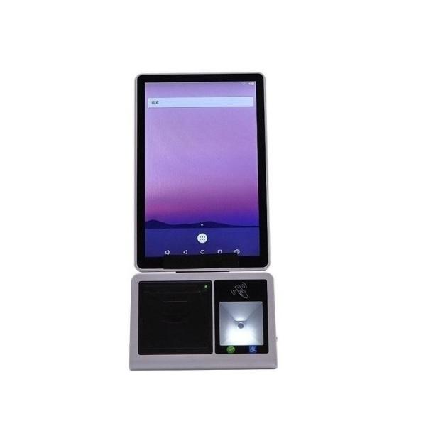 Quality Touch Screen Self Service Checkout Order Payment Kiosks For Mcdonalds for sale