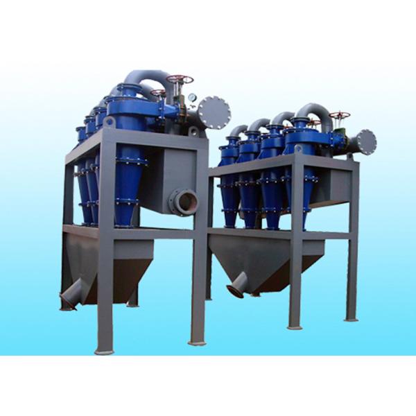 Quality Centrifugal Process Desanding Hydrocyclone Water Treatment Dewatering Cyclone for sale