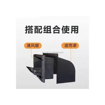 Quality Animal Breeding Poultry Ventilation Window PP Rain Shield Air Circulation System for sale