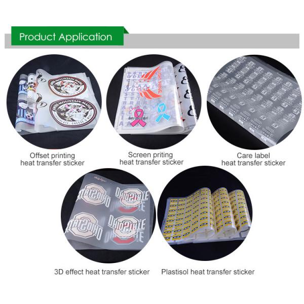 Quality Matte Cold Peeling Offset Print Film Garment Screen Printing Printer Film for sale