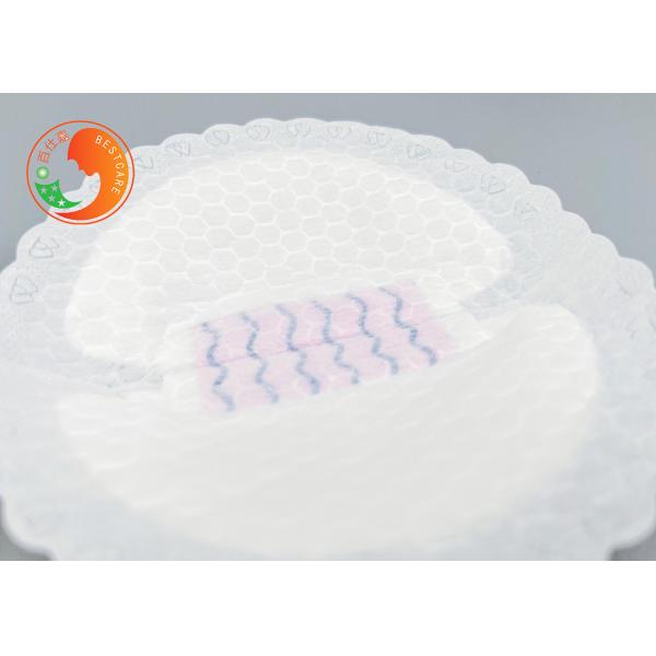 Quality Eco Friendly Disposable Breast Pads Non Woven For Versatile Use for sale