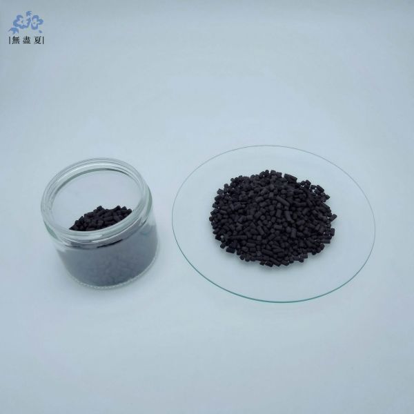 Quality CTC 70% Industrial Activated Charcoal Pellets For Odor Control for sale