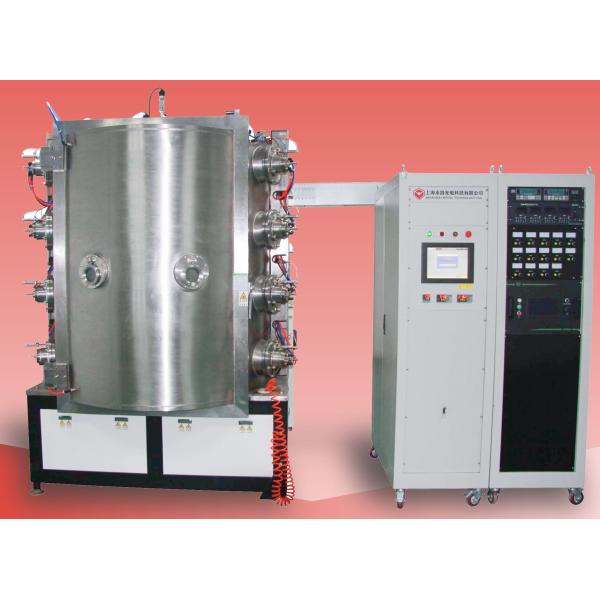 Quality PVD Gold color Plating Equipment,  Multi Arc Decoration Coating Machine for sale