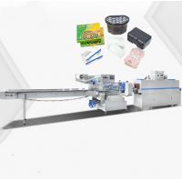 Quality High Speed PE Film Shrink Wrapping Machine Full Servo For Food Medicine for sale