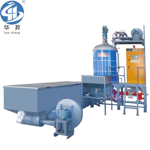 Quality EPS Foam Balls Pre-Expander Machine HS-CXP-1800 7000*2300*5200 for in EPS Production for sale