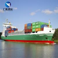 Quality OEM International Ocean Freight Shipping Rates From China To Australia Mexico for sale