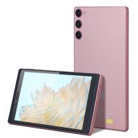 Quality C Idea Android 12 Tablet 6GB RAM 128GB ROM With SIM 7 Inch Tablet PC For Students CM525 Pink for sale