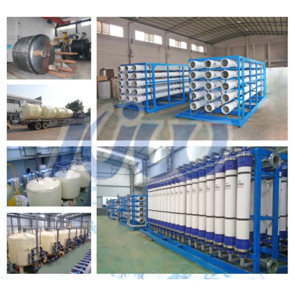 Quality UPVC Textile Printing Dyeing Wastewater Treatment Plant for sale