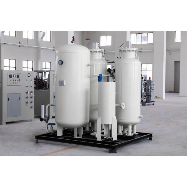Quality High Purity Industrial Oxygen Generator for Oxygen Production for sale