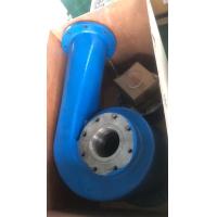 Quality LCK14.50 High Density Cleaner Customized for High Volume Paper and Pulp for sale