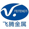 Baoji Feiteng Metal Materials Co., Ltd. | ecer.com